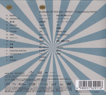 日本代購代標第一品牌【樂淘letao】－ 未開封CD+DVD★『CIRCUS 初回限定盤 / Novelbright』ノーベルブライト Mission 雪の音 PRIDE ラストシーン ...