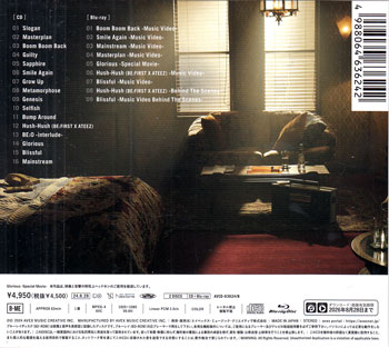 日本代購代標第一品牌【樂淘letao】－ 未開封CD＋BD★『2：BE MV盤 ／ BE:FIRST』 Slogan Masterplan ...